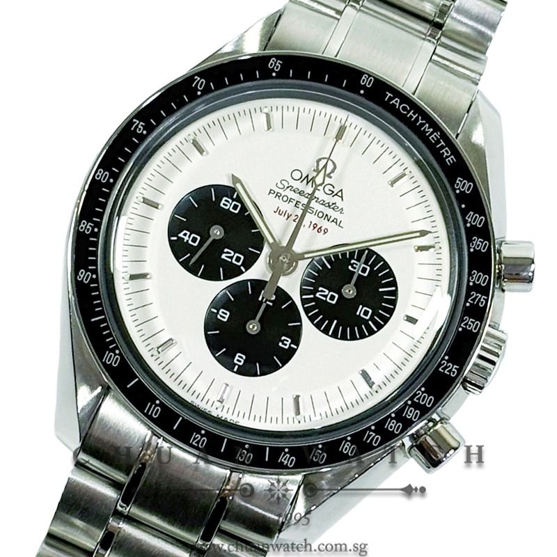 Pre-Owned Omega Speedmaster Moonwatch 'Apollo 11' 35th Anniversary ...