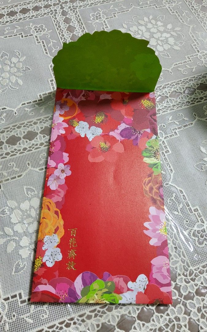 Red Packet , UBS packets, Hobbies & Toys, Stationery & Craft, Other ...