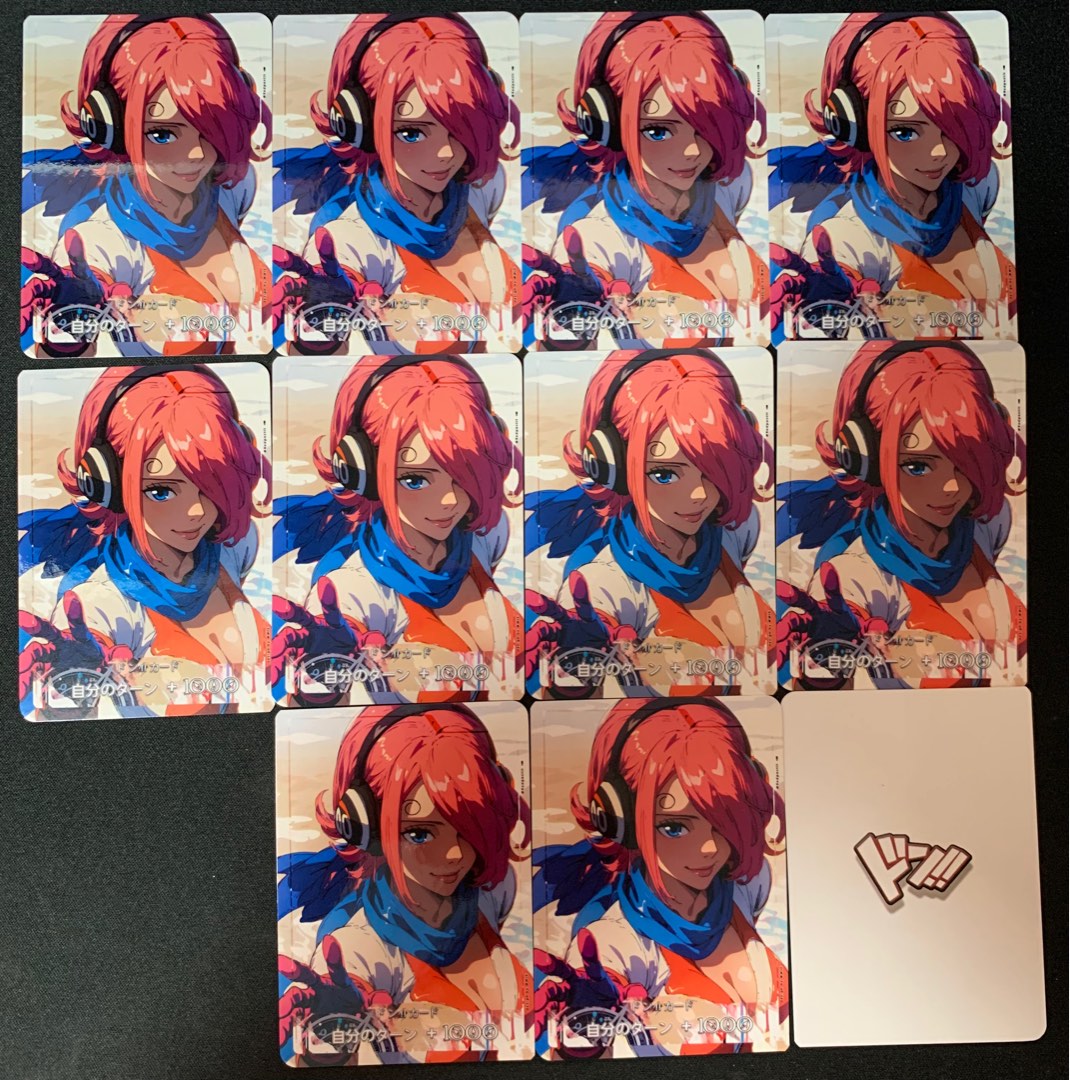 Reiju Waifu DON!! | Personal Custom DON!! | One Piece TCG, Hobbies ...