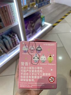 BN Sanrio My Melody Boba Tea Blind Box, Hobbies & Toys, Memorabilia ...