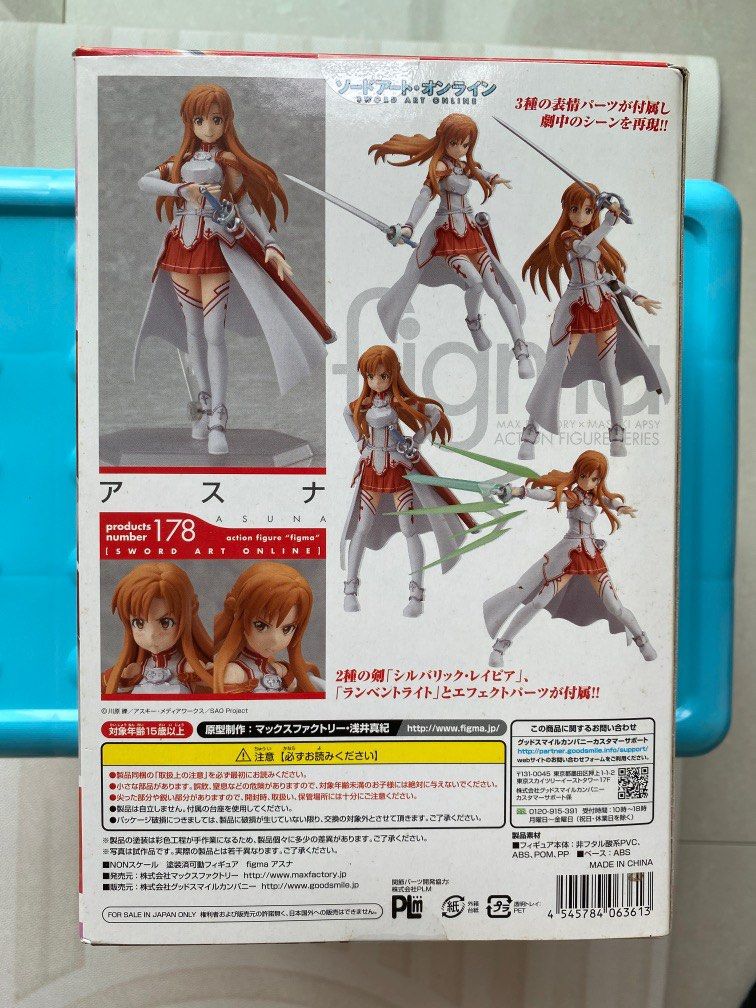 SAO Asuna Figma 178 Action Figure, Hobbies & Toys, Toys & Games on ...
