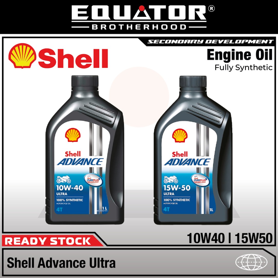 Shell Advance Ultra Engine Oil [𝙍𝙀𝘼𝘿𝙔 𝙎𝙏𝙊𝘾𝙆-𝙋𝙍𝙄𝘾𝙀𝙎 𝙑𝘼𝙇𝙄𝘿 𝙏𝙄𝙇𝙇: END FEB ...