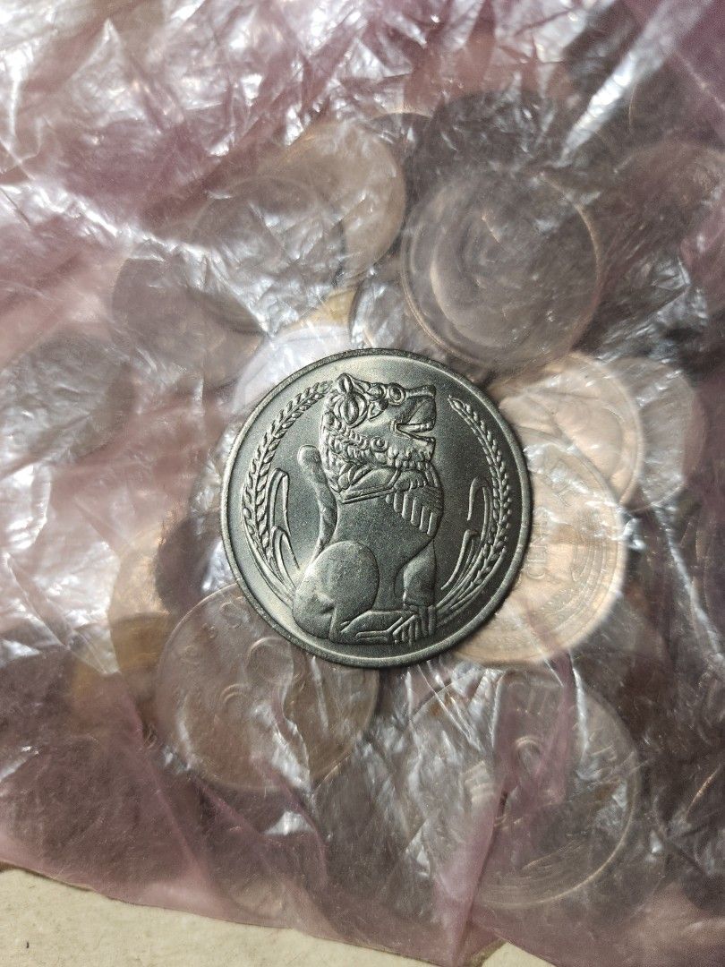 Singapore 1 SGD Coin Merlion 1967 1968 1969 1971, Hobbies & Toys ...