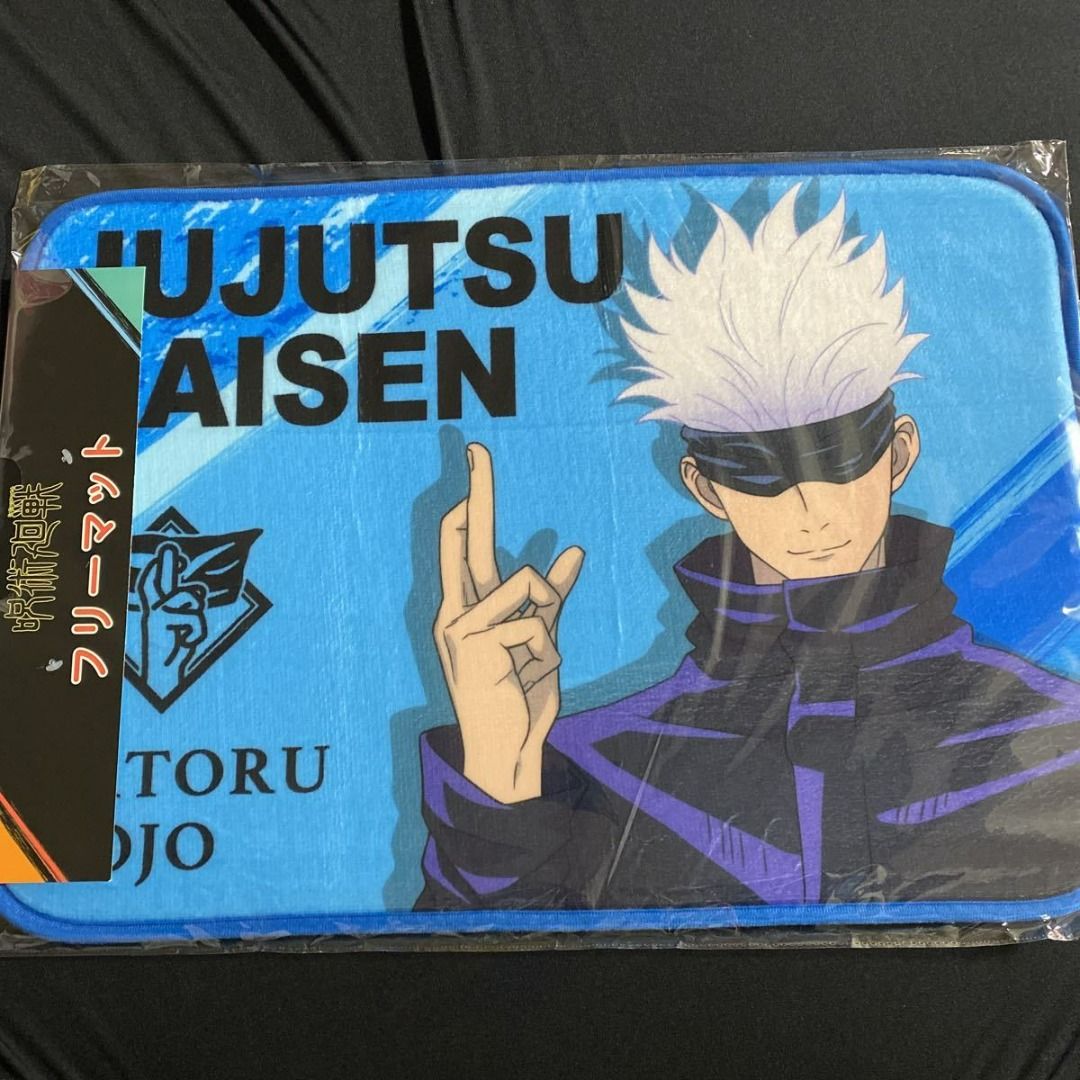 TAKARA TOMY ARTS JJK Official Merchandise 65CM Mat - Gojo Satoru ...