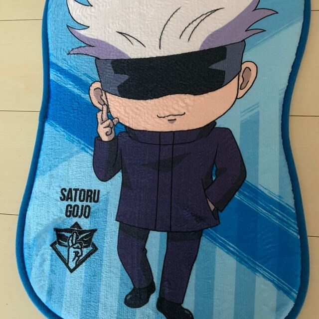 TAKARA TOMY ARTS JJK Official Merchandise 59CM Mat - Gojo Satoru ...