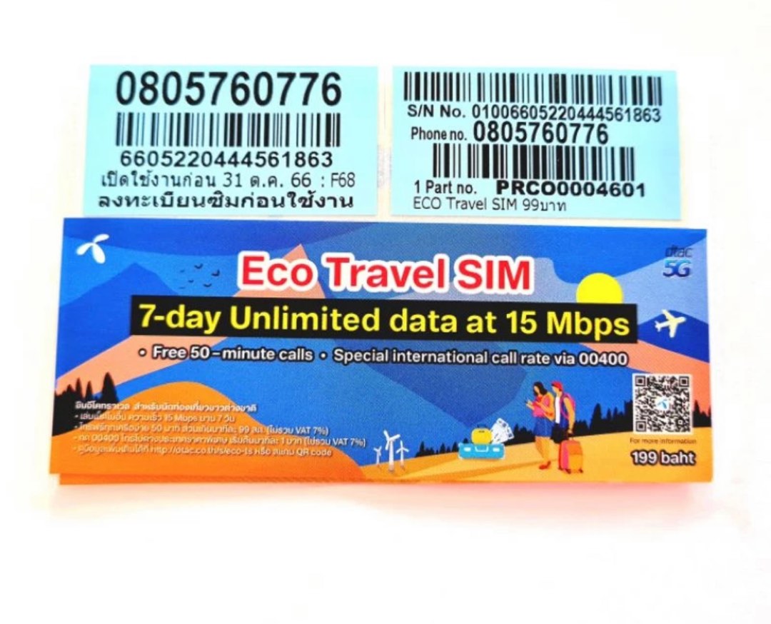 Thai sims card unlimited data 7 days（last card）, Tickets & Vouchers ...