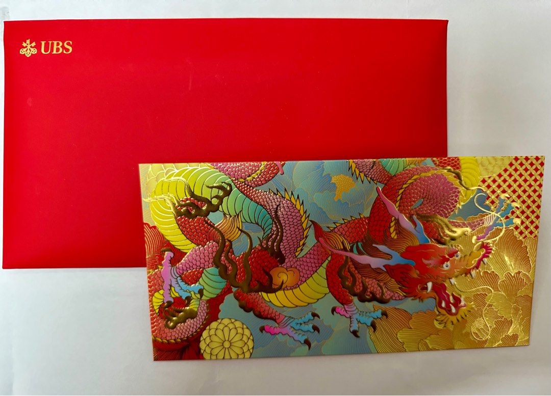 UBS Red Packet Dragon 2024, Hobbies & Toys, Memorabilia & Collectibles ...