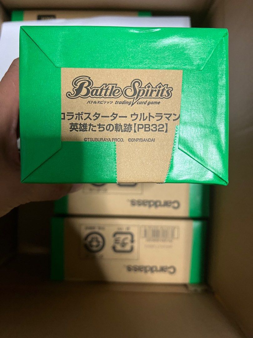 Ultraman Premium Bandai PB32 Japanese battle spirits Collaboration starter, Hobbies & Toys, Toys ...