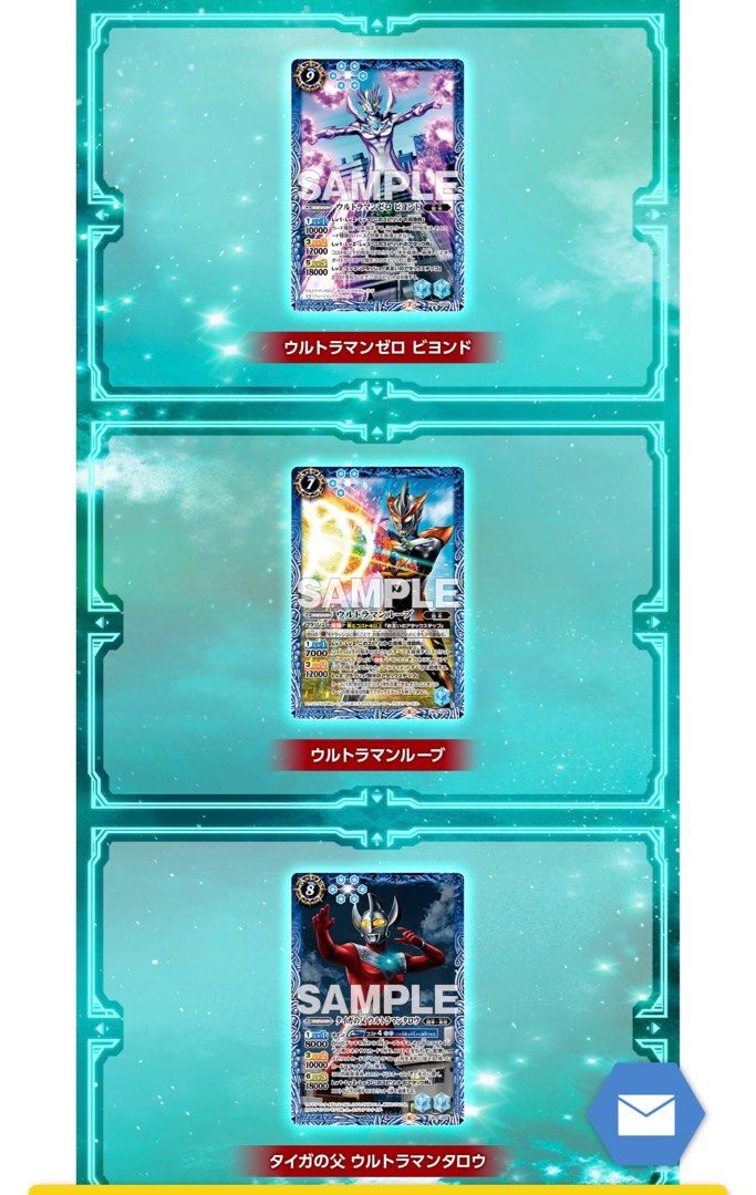 Ultraman Premium Bandai PB32 Japanese battle spirits Collaboration starter, Hobbies & Toys, Toys ...