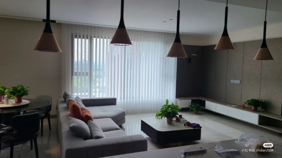 Unislat Smart Curtain, Furniture & Home Living, Home Decor, Curtains ...