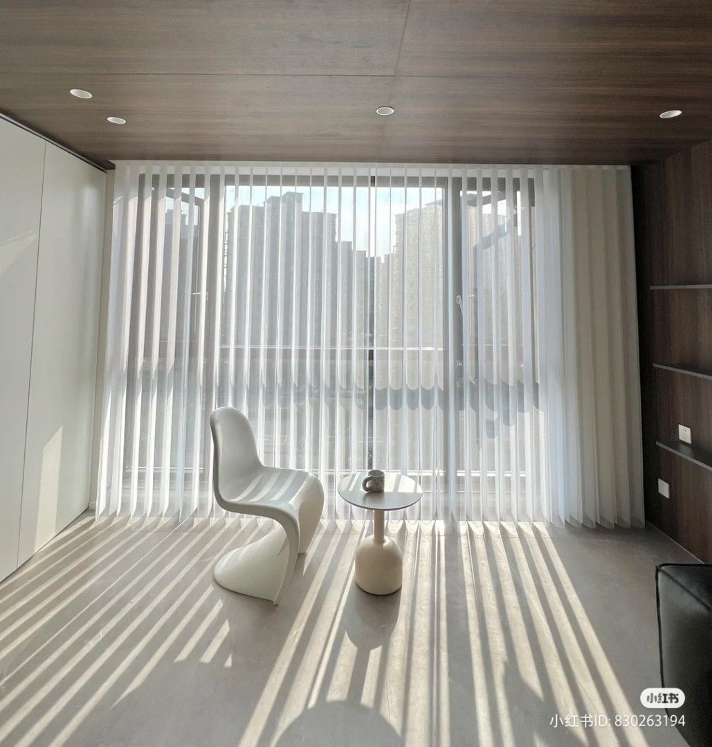 Unislat Smart Curtain, Furniture & Home Living, Home Decor, Curtains ...