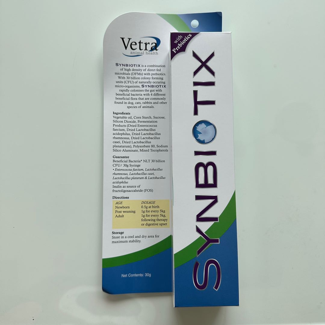 Vetra Synbiotix Prebiotic / Probiotic 30g (new - unopened), Pet ...