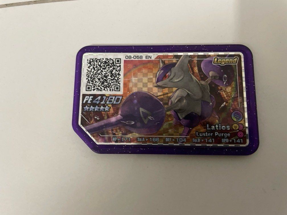 WTT Latios legend part 4 5*, Hobbies & Toys, Toys & Games on Carousell