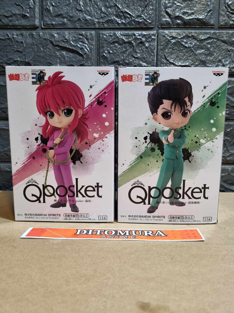 Yuyu Hakusho AKA Ghost Fighter Qposket Yusuke Kurama Hiei Dennis Eugene ...