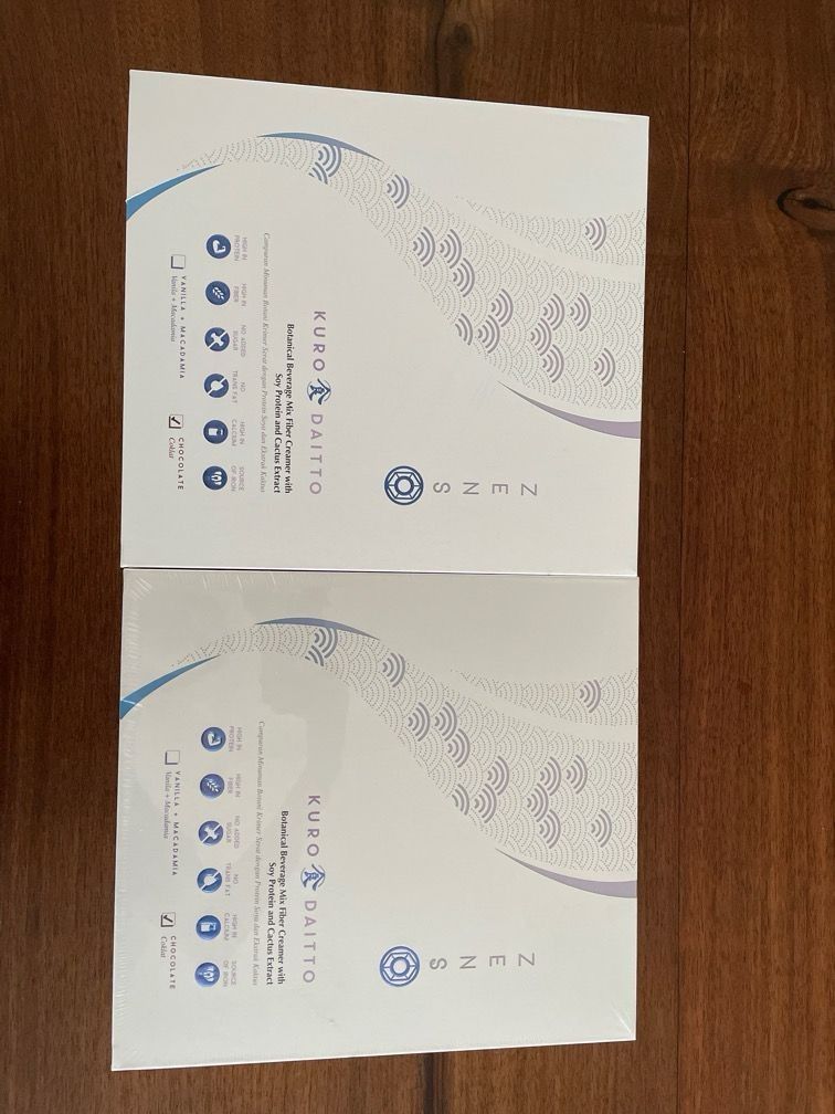 Zenso kuro daitto chocolate powder, Health & Nutrition, Health Monitors ...