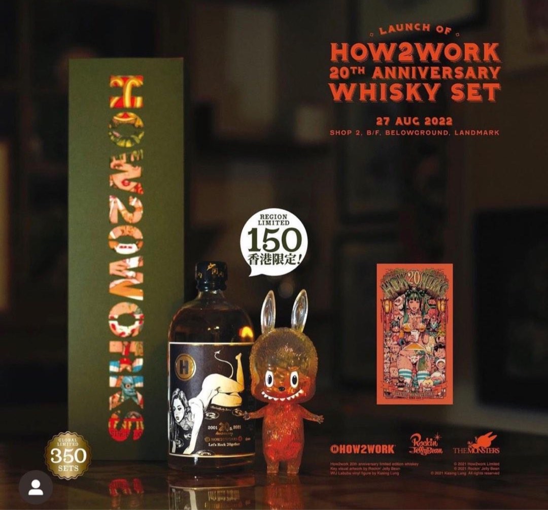 Zimomo labubu Labubu zimomo How2work, 興趣及遊戲, 玩具 & 遊戲類 - Carousell