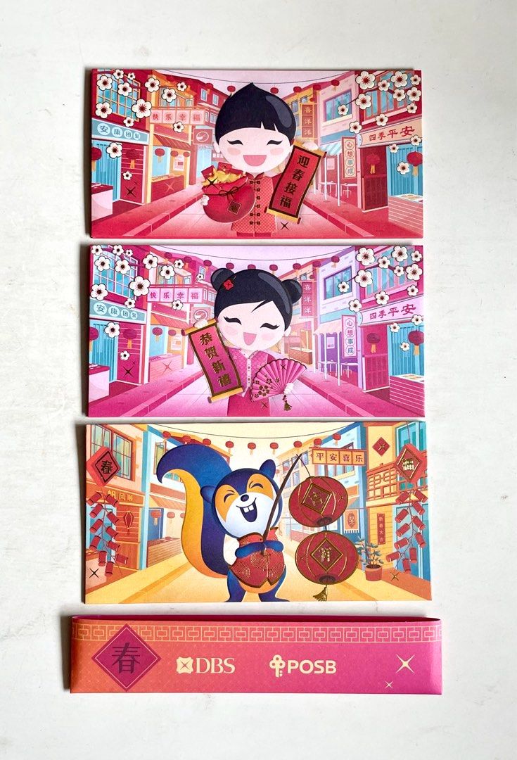 2024 DBS POSB CNY Red Packet Ang Bao Ang Pow Hong Bao Ang Pao Money ...