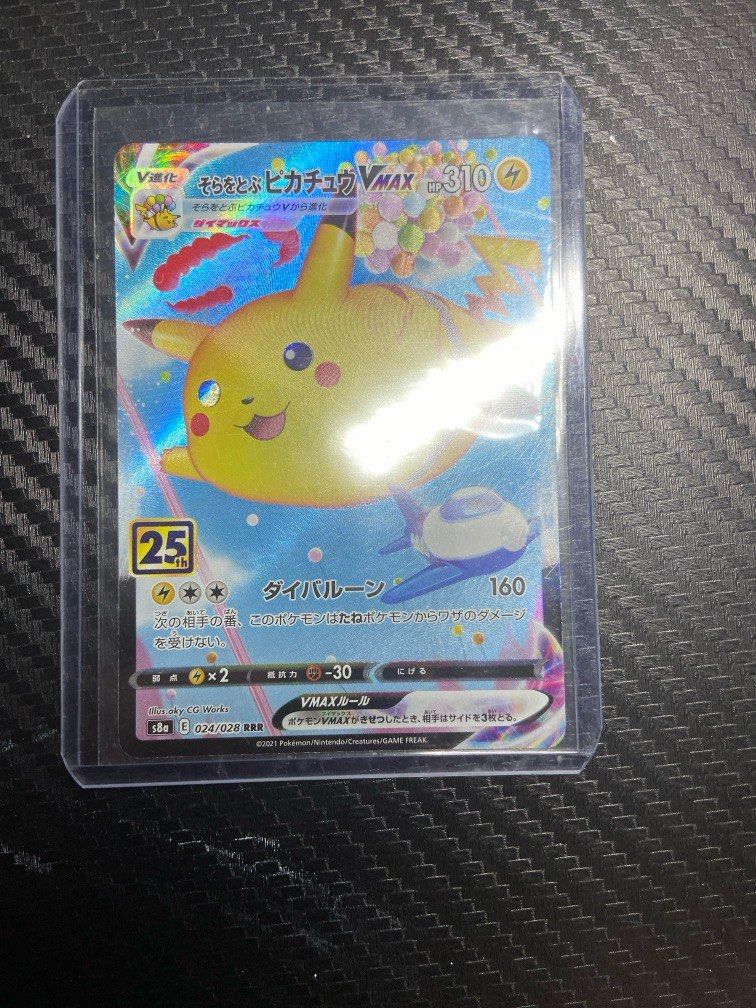 25th anniversary japanese flying pikachu vmax, Hobbies & Toys ...