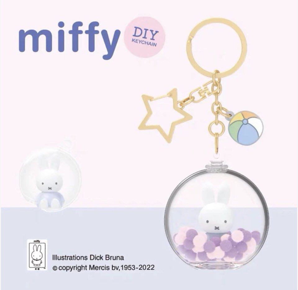 7-11 miffy diy keychain (pink), Hobbies & Toys, Toys & Games on Carousell