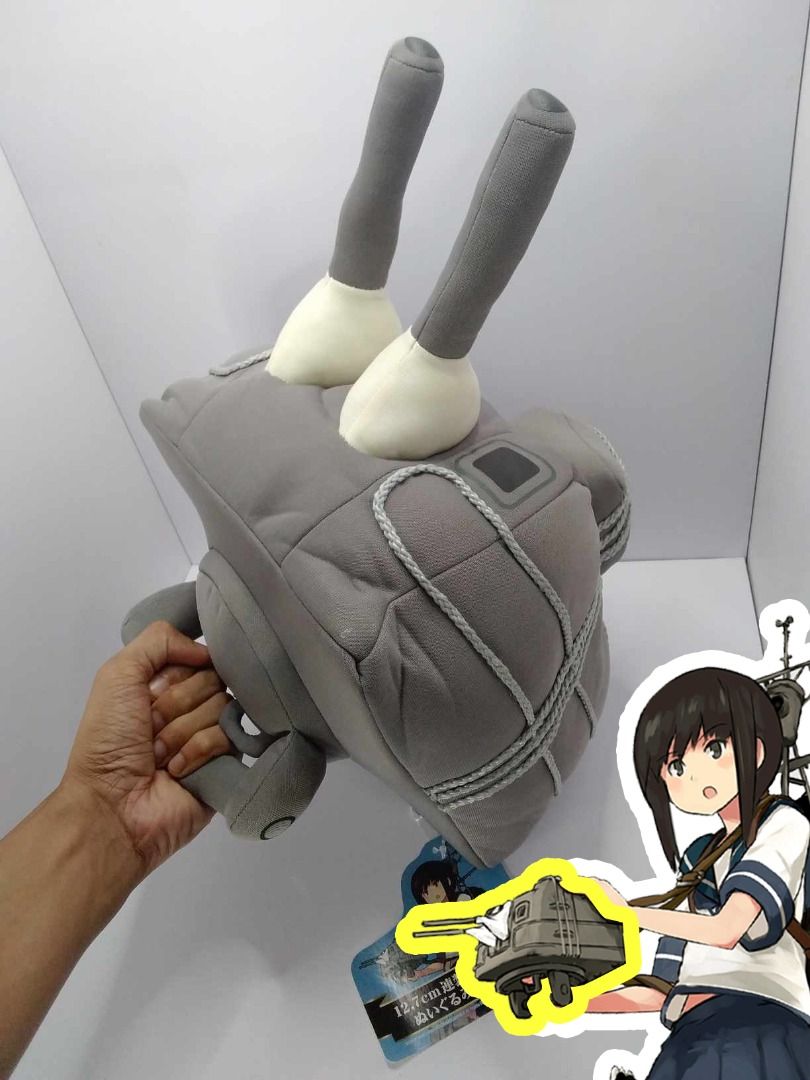 Artillery Kantai Collection Kancolle Cosplay Gears and Weapon Anime ...