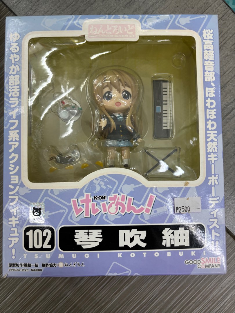Authentic Nendoroid K-ON Tsumugi Kotobuki 102, Hobbies & Toys, Toys ...