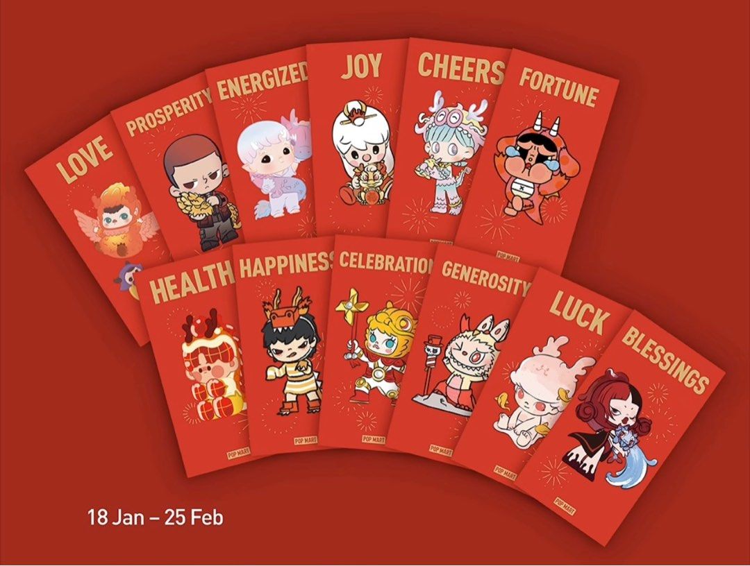 Authentic Popmart Chinese new year Lunar CNY - playing cards set / red ...