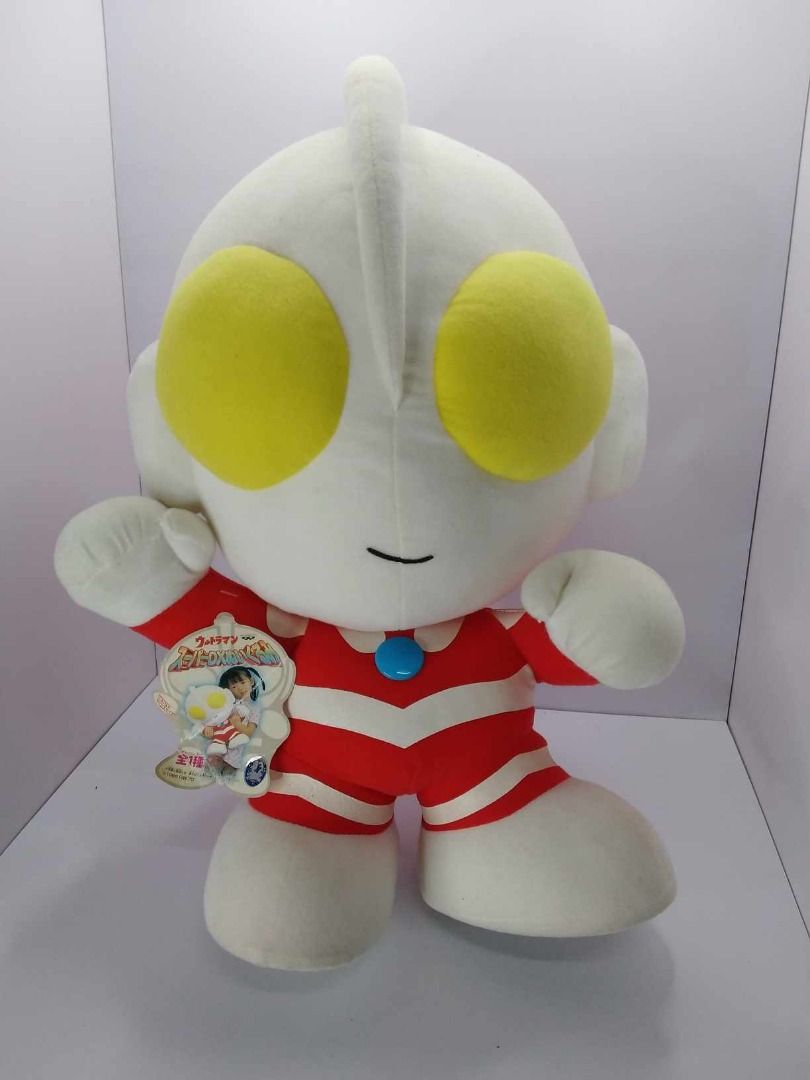 BIG and Bulky Ultraman Japan Plush Stufed Toy (Banpresto), Hobbies ...