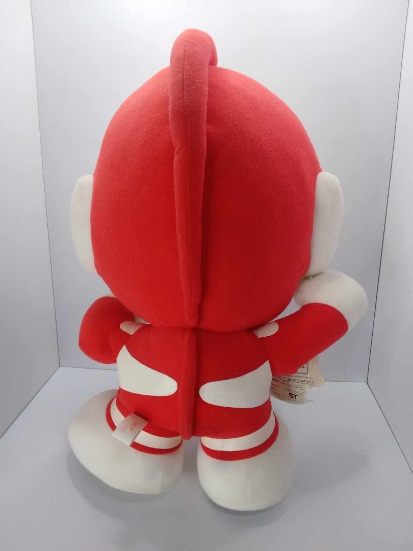 BIG and Bulky Ultraman Japan Plush Stufed Toy (Banpresto), Hobbies ...
