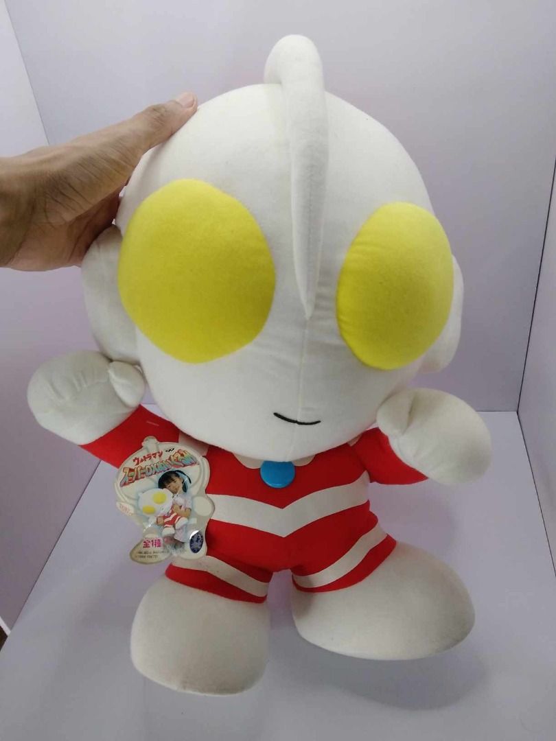 BIG and Bulky Ultraman Japan Plush Stufed Toy (Banpresto), Hobbies ...