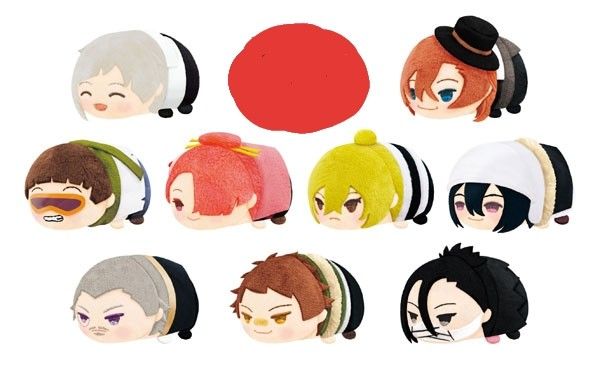 [Box Set + freebies] BSD Bungo Stray Dogs Mochimochi Mascot vol 3 plush ...