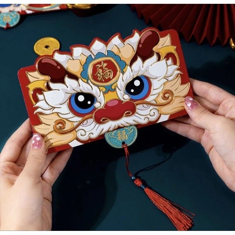 Chinese lunar new year drop down Hong bao lion head auspicious festive ...