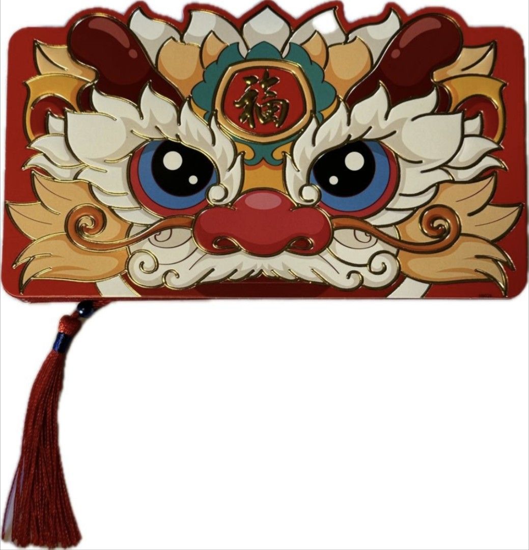 Chinese lunar new year drop down Hong bao lion head auspicious festive ...