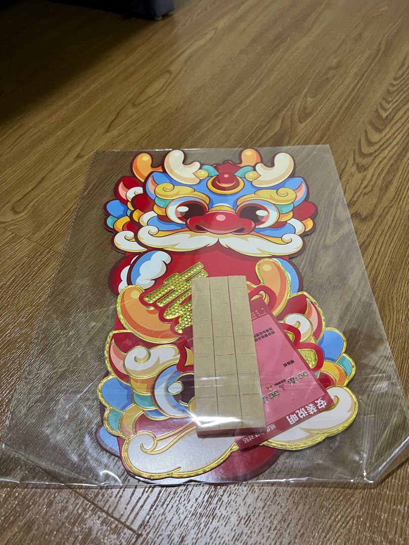 CNY 2024 Deco, Hobbies & Toys, Stationery & Craft, Occasions & Party ...