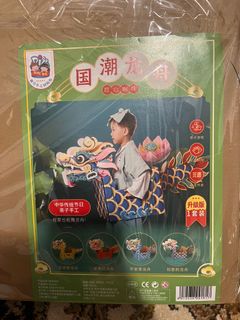 2024 Dragon cny Chinese New year DIY art and craft kids indoor festive ...