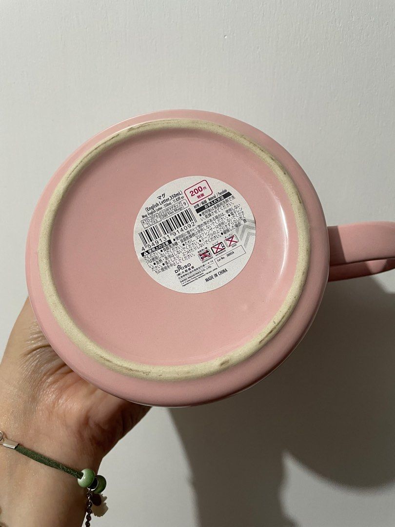 Coffee Mug from Japan Daiso, Furniture & Home Living, Kitchenware ...
