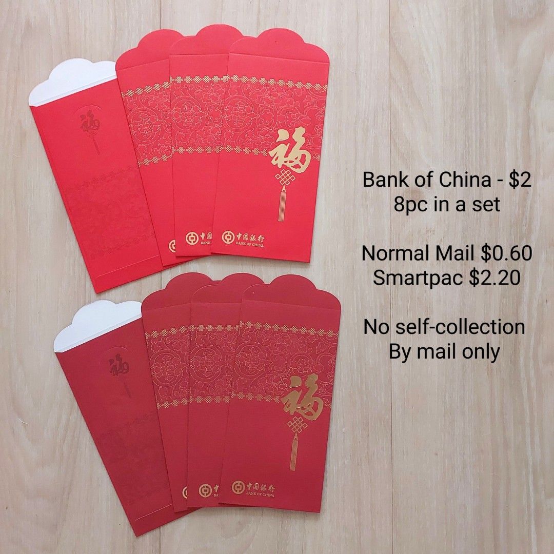 Cordlife Red Packet CNY Bank of China Moneymax Skinlab, Hobbies & Toys ...