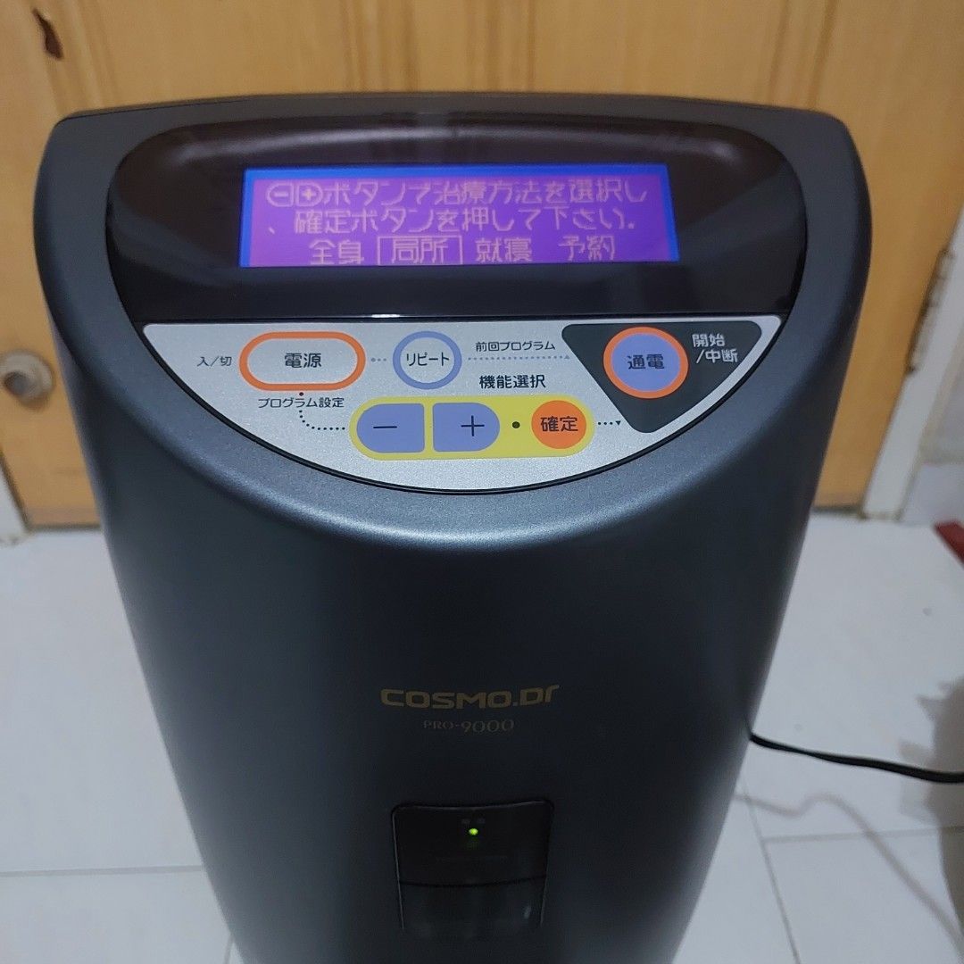 Cosmo Dr. Pro 9000 Electrotherapy Main Body (Japan version), Beauty ...