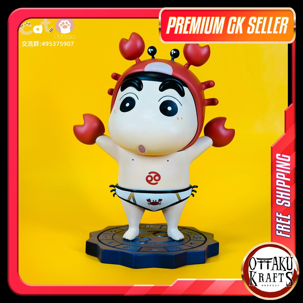 Crayon Shin Chan | Shinnosuke Nohara | Cat o Studio | 【FREE Shipping ...