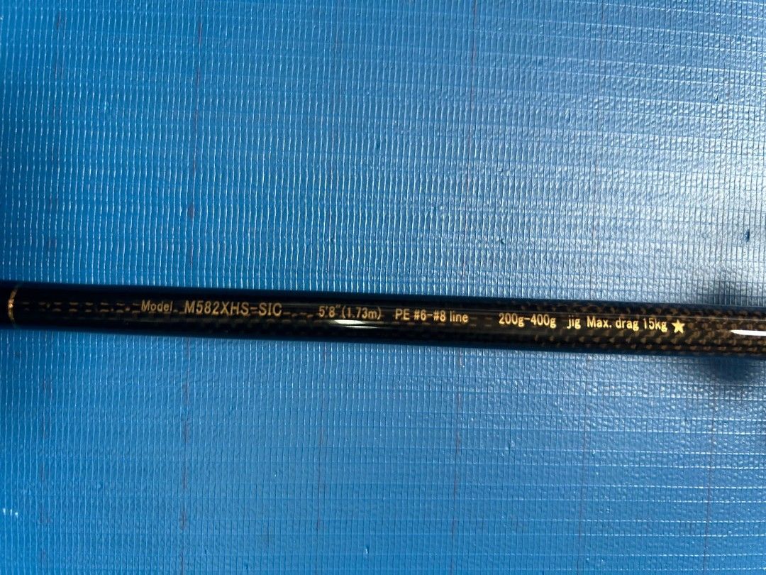 Daiwa Monster Mesh Rod M582XHS, Sports Equipment, Fishing on Carousell