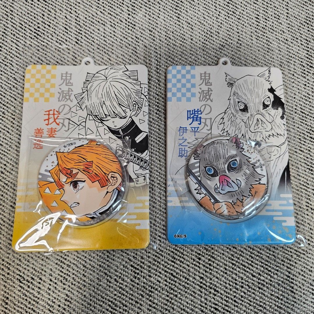 Demon slayer Zenitsu and Inosuke Badges, Hobbies & Toys, Memorabilia ...