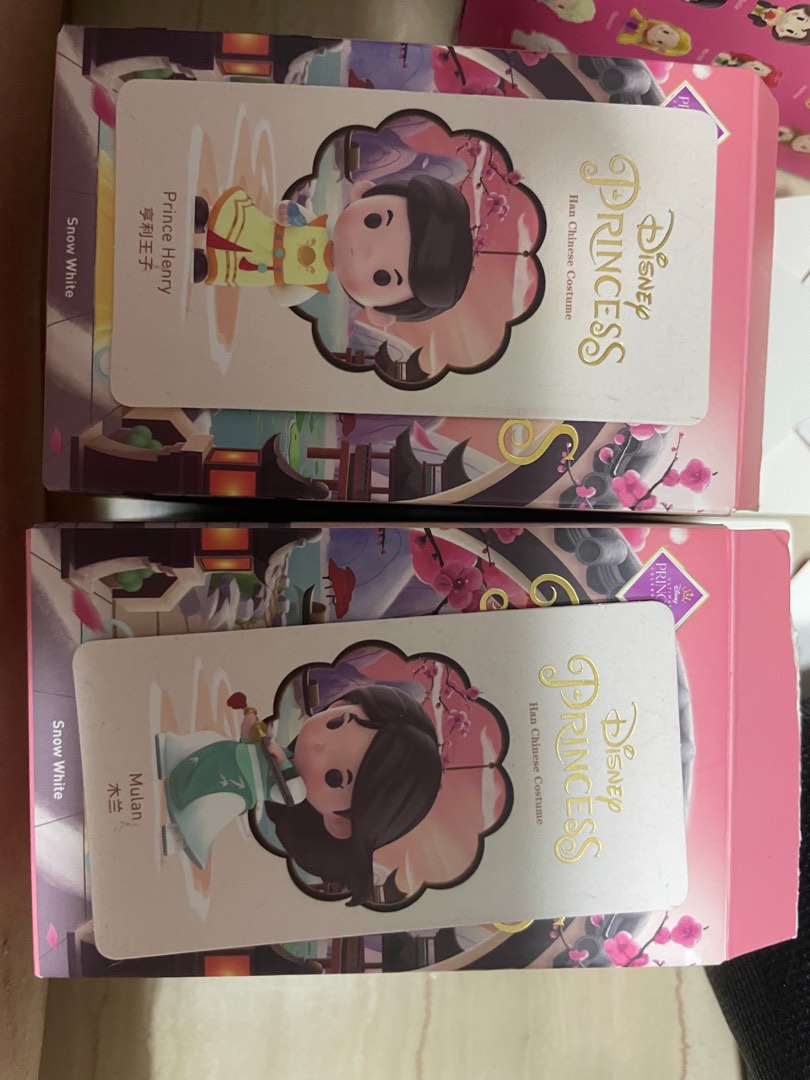 Disney Princess - Han Edition Henry, Hobbies & Toys, Toys & Games on ...