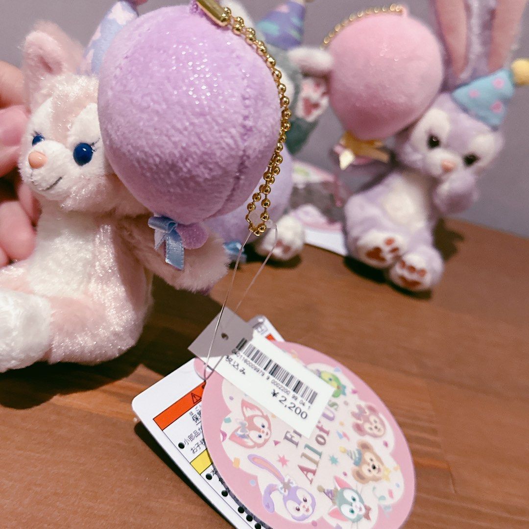 Tokyo Disneysea Linabell Gelatoni Stellalou 40th Anniversary Balloon ...
