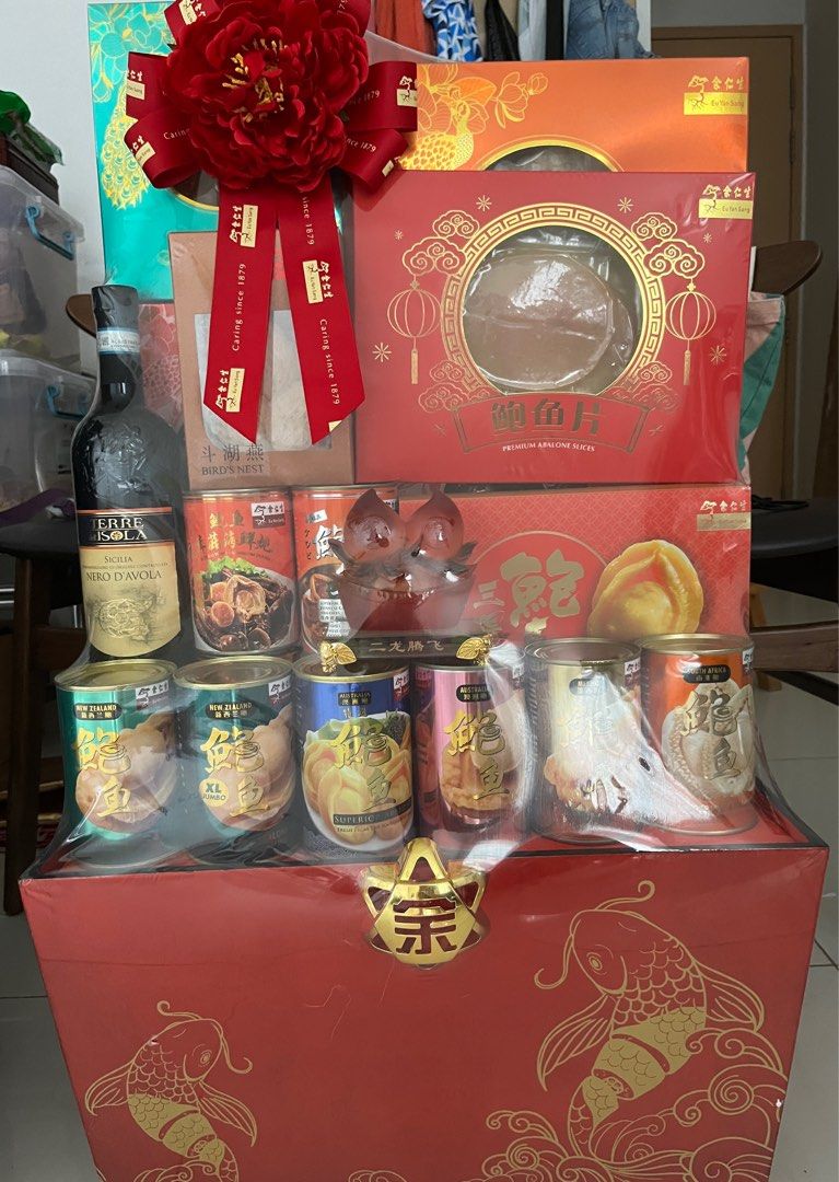 En Yan Sang CNY Hamper, Food & Drinks, Gift Baskets & Hampers on Carousell