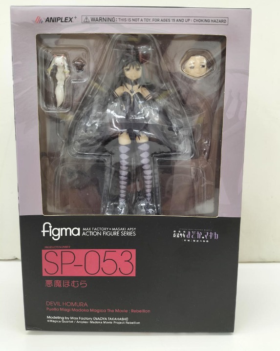 figma Devil Homura - Puella Magi Madoka Magica the Movie, Hobbies & Toys, Toys & Games on Carousell