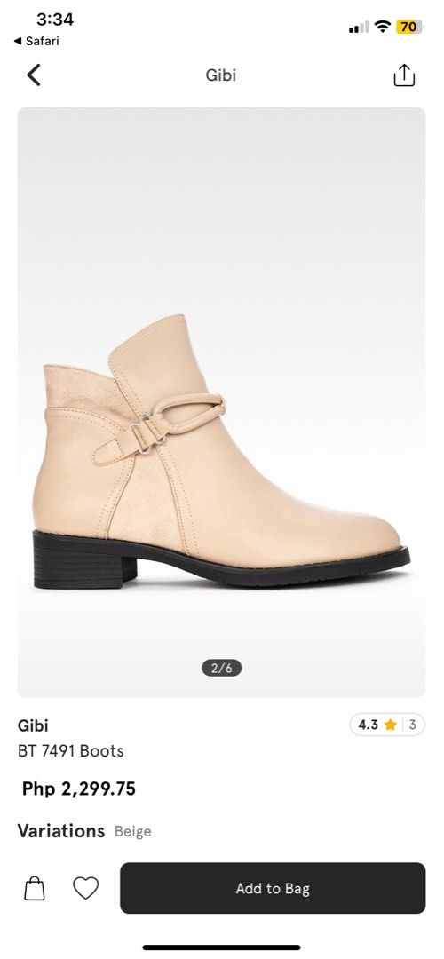 GIBI Leather Beige boots, Women's Fashion, Footwear, Boots on Carousell