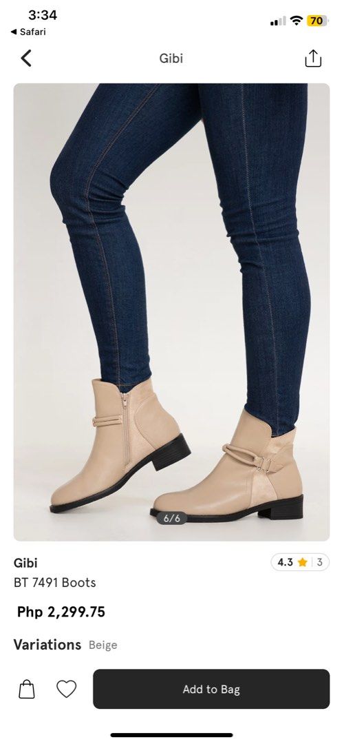 GIBI Leather Beige boots, Women's Fashion, Footwear, Boots on Carousell