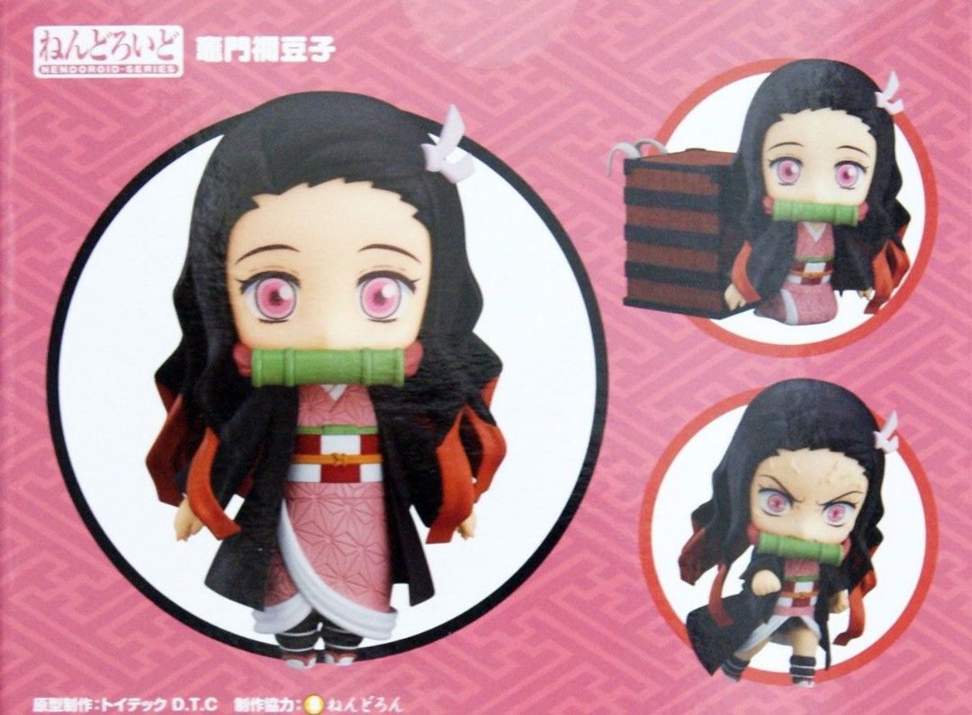 Good Smile Company Demon Slayer set of 4., Hobbies & Toys, Toys & Games ...