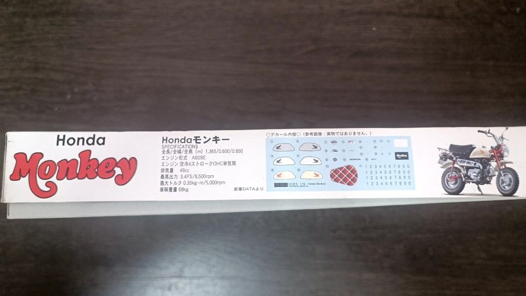 Honda Monkey (FUJIMI) 1/12 scale, Hobbies & Toys, Toys & Games on Carousell
