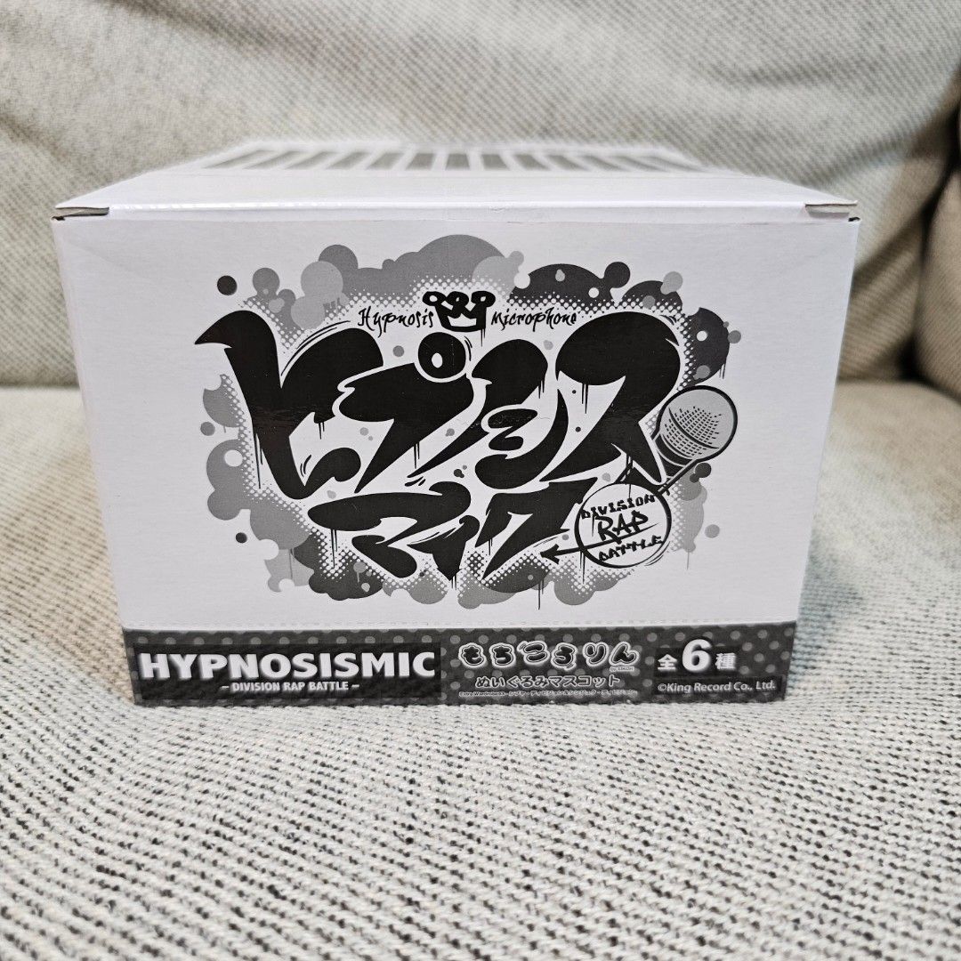 Hypnosis mic tsumtsum Box set, Hobbies & Toys, Memorabilia ...