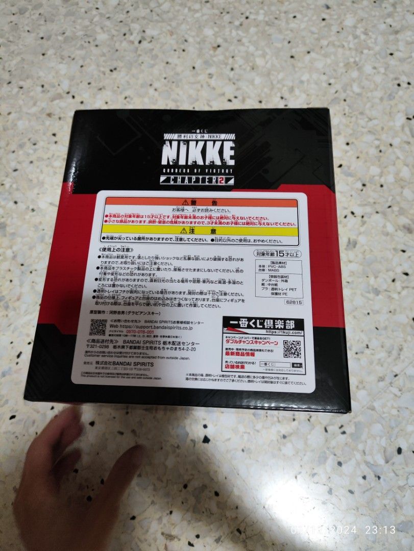 Ichiban kuji Nikke Goddess of Victory Nikke Chapter 2 Prize A RAPI ...